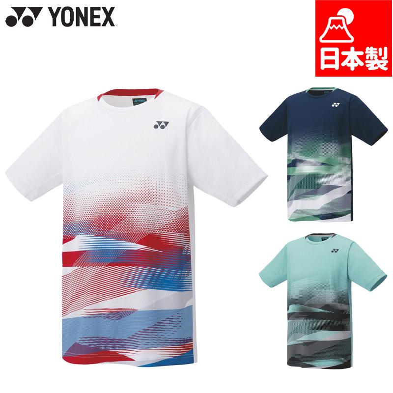YONEX ヨネックス ジュニア キッズ ジュニアゲームシャツ バドミントン ウェア 競技 テニス 半袖 Tシャツ UVカット 吸汗速乾 10677J : シューズ愛ランドヤフー店 - 通販 ...