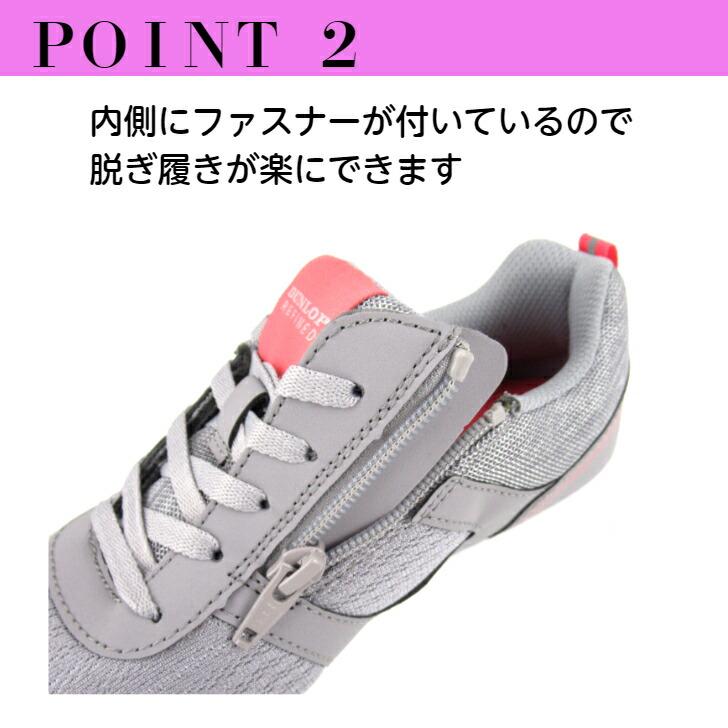 【送料無料】ダンロップ リファインド コンフォートウォーカー DC 1501 スニーカー 幅広 4E 軽量 ウォーキング シューズ : dc1501 : 靴のオリジン - 通販 - Yahoo ...