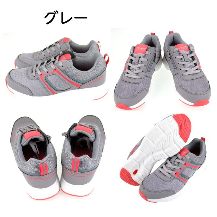 【送料無料】ダンロップ リファインド コンフォートウォーカー DC 1501 スニーカー 幅広 4E 軽量 ウォーキング シューズ : dc1501 : 靴のオリジン - 通販 - Yahoo ...