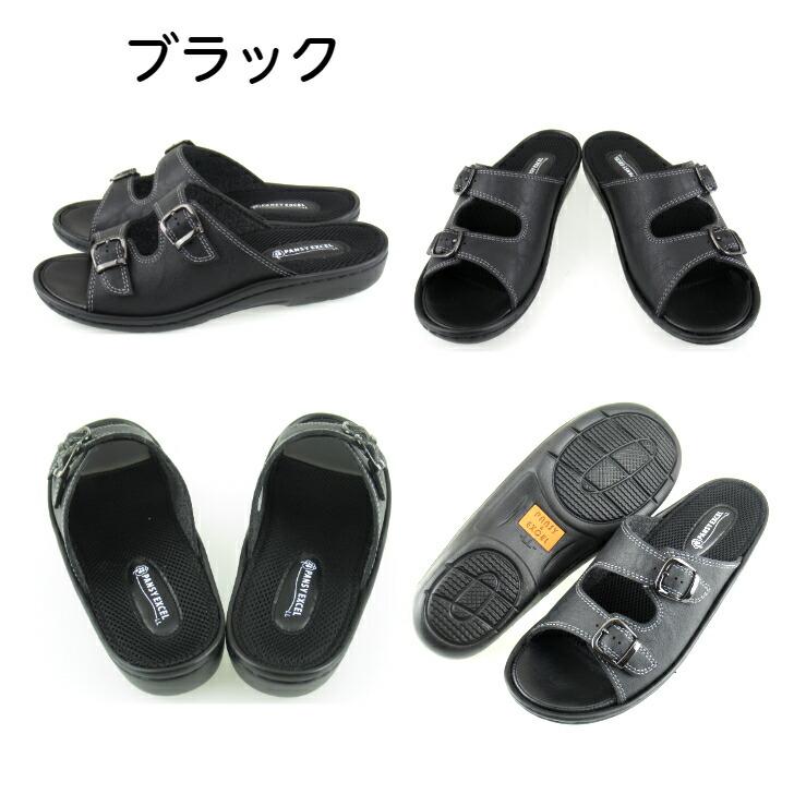 【送料無料】 パンジー pansy 9196 レディース サンダル ベルト 調節可能 メッシュ 事務所履き コンフォートサンダル : 靴のオリジン - 通販 - Yahoo!ショッピング