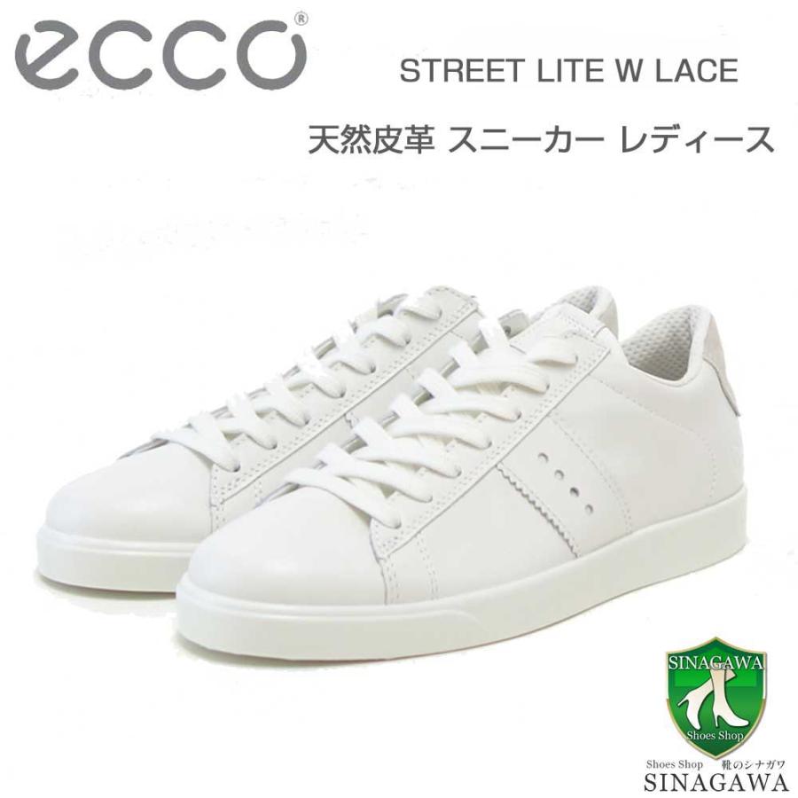 ecco（エコー） ECCO STREET LITE W LACE UP LEA WOMEN'S SNEAKER ホワイト ...