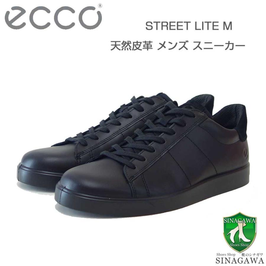 ecco エコー ECCO STREET LITE メンズ レザースニーカー 52130451052 ブラック （メンズ） 快適な履き心地 ...