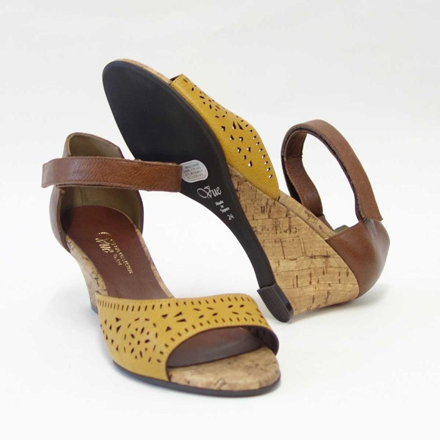 Vue ビュー EIZO Collection 55571 イエロー ブラウン オープントゥ ウェッジシューズ : 靴のシナガワ - 通販 - Yahoo!ショッピング