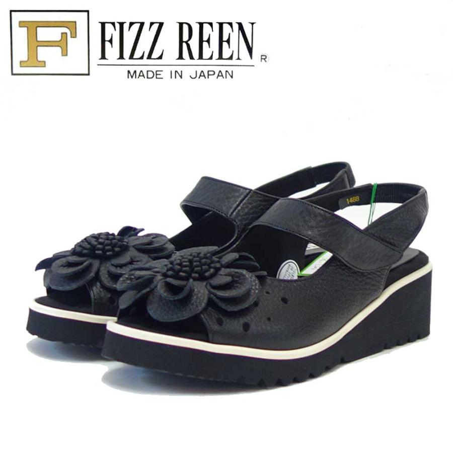 フィズリーン FIZZ REEN 1488 ブラック（レディースサンダル） ゆったりEEEEのバックストラップ（日本製） コンフォート カジュアル 4E ウェッジヒール : 靴のシナガワ ...