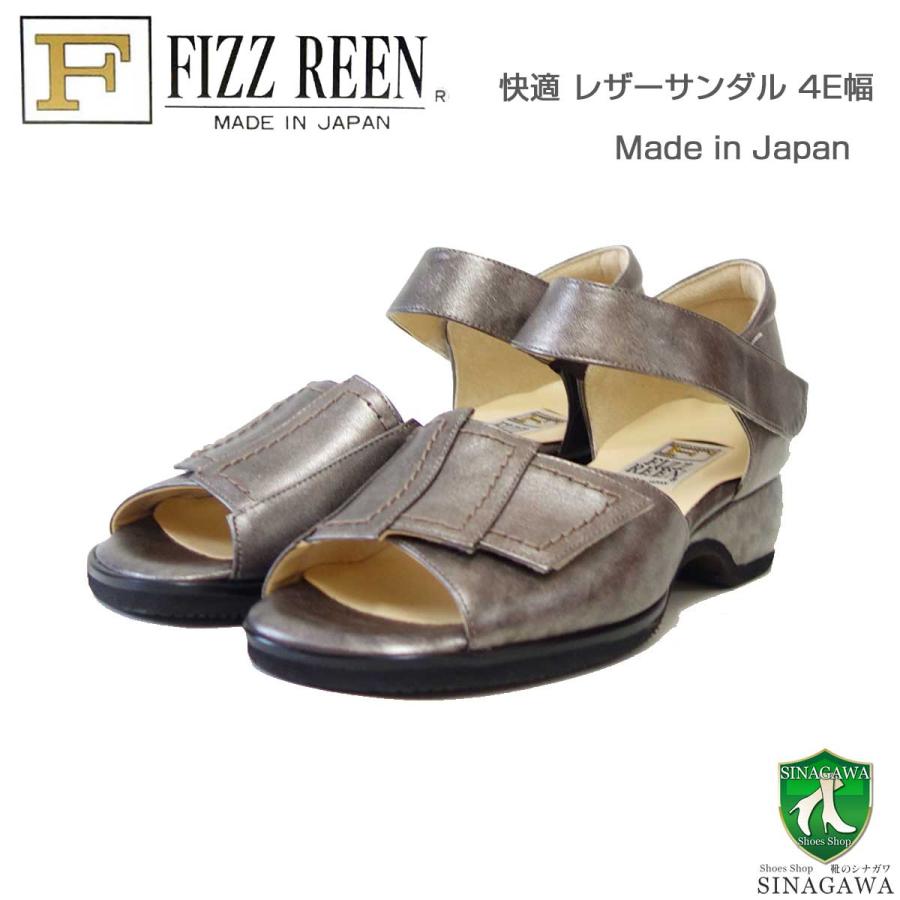 フィズリーン FIZZ REEN 27-3784 エタン（レディースサンダル） EEEE オープントゥサンダル（日本製） 甲ストラップ コンフォート カジュアル 4E 3.5cmヒール : 靴 ...