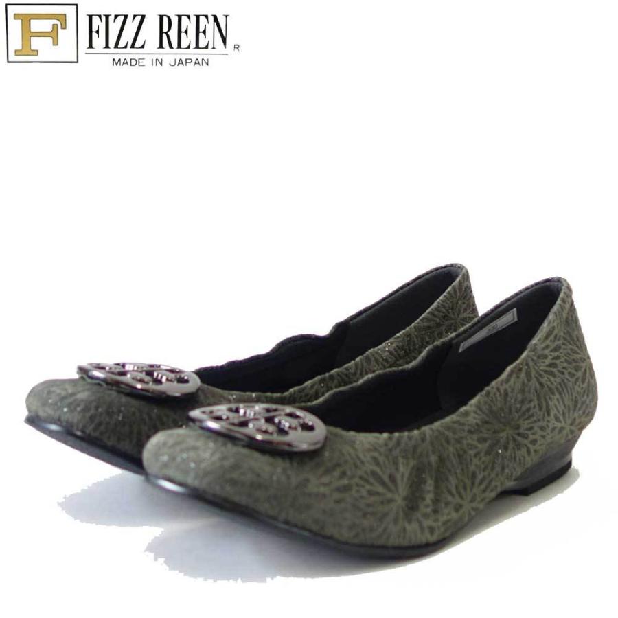 フィズリーン FIZZ REEN 300 グレースエードプリント（レディース） 快適 ローヒル パンプス（日本製） : 靴のシナガワ - 通販 - Yahoo!ショッピング