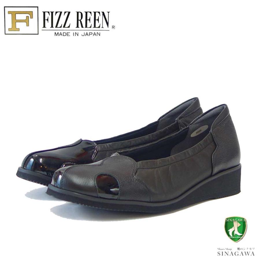 フィズリーン FIZZ REEN 3020 ブラック（レディース） 快適EEEEのウェッジパンプス（日本製） スリッポン ウェッジシューズ 4E レザーシューズ コンフォート : 靴のシナガワ ...