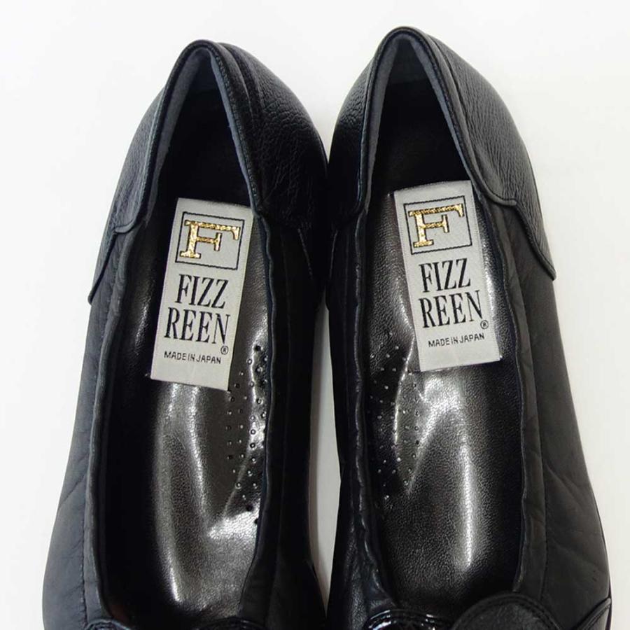 フィズリーン FIZZ REEN 3020 ブラック（レディース） 快適EEEEのウェッジパンプス（日本製） スリッポン ウェッジシューズ 4E レザーシューズ コンフォート : 靴のシナガワ ...