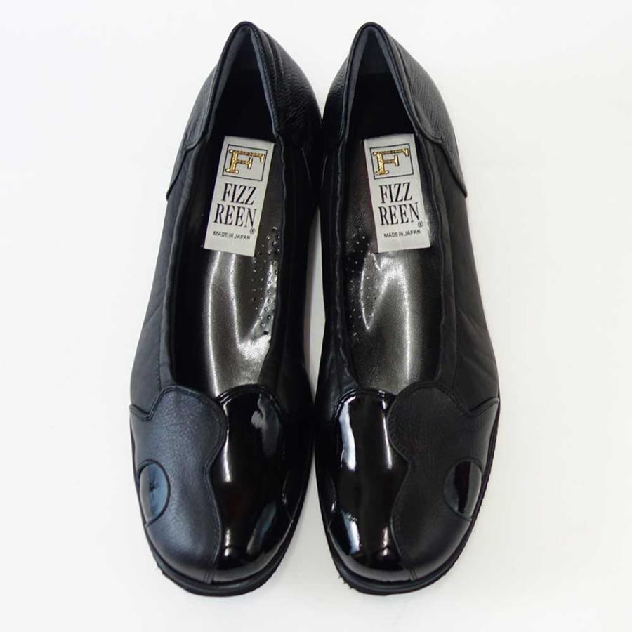 フィズリーン FIZZ REEN 3020 ブラック（レディース） 快適EEEEのウェッジパンプス（日本製） スリッポン ウェッジシューズ 4E レザーシューズ コンフォート : 靴のシナガワ ...