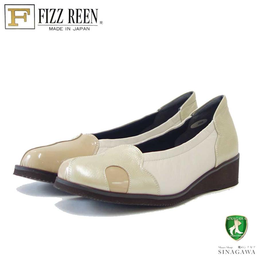 フィズリーン FIZZ REEN 3020 アイボリー（レディース） 快適EEEEのウェッジパンプス（日本製） スリッポン ウェッジシューズ 4E レザーシューズ コンフォート : 靴のシナ ...