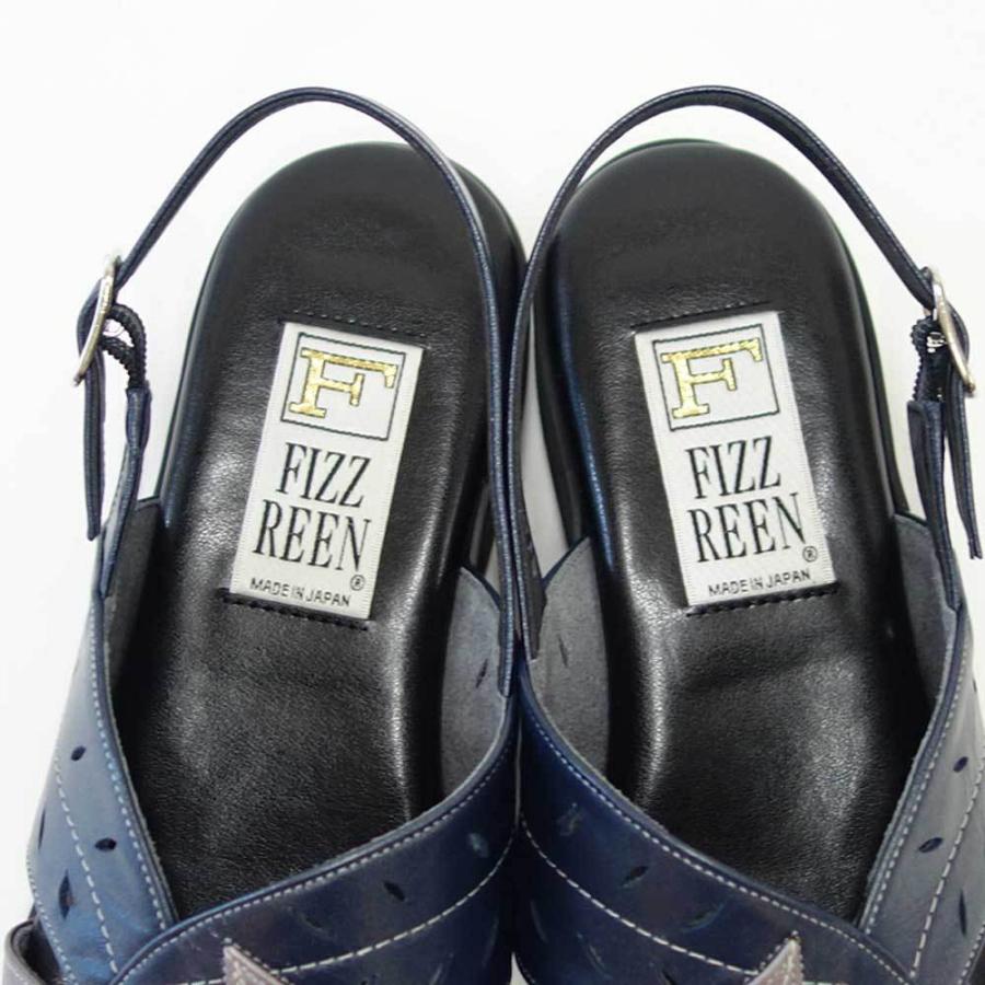フィズリーン FIZZ REEN 5152 ネイビー EEEE幅のコンフォートサンダル フラット バックッストラップ : fizzreen-5152nv : 靴のシナガワ - 通販 ...