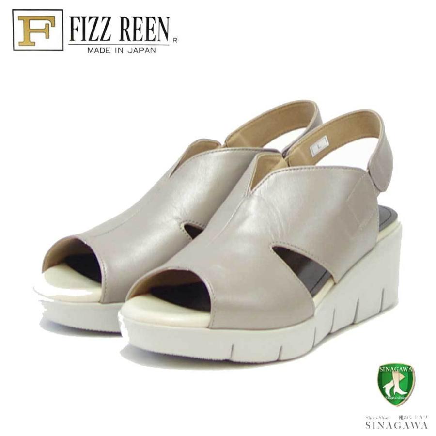 フィズリーン FIZZ REEN 80021 オーク（レディースサンダル） ゆったりEEEEのバックストラップ（日本製） コンフォート カジュアル 4E ウェッジヒール : 靴のシナガワ ...