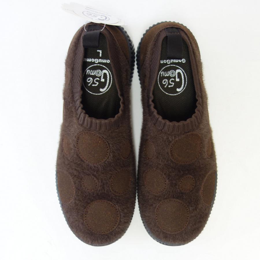 Gomu56 ゴムゴム 8024 （レディース） ドットデザイン 超軽量 ニットスニーカー ファー スリッポン ウェッジシューズ オフィス履き 外反母趾 水洗いOK : 靴のシナガワ - 通販 ...