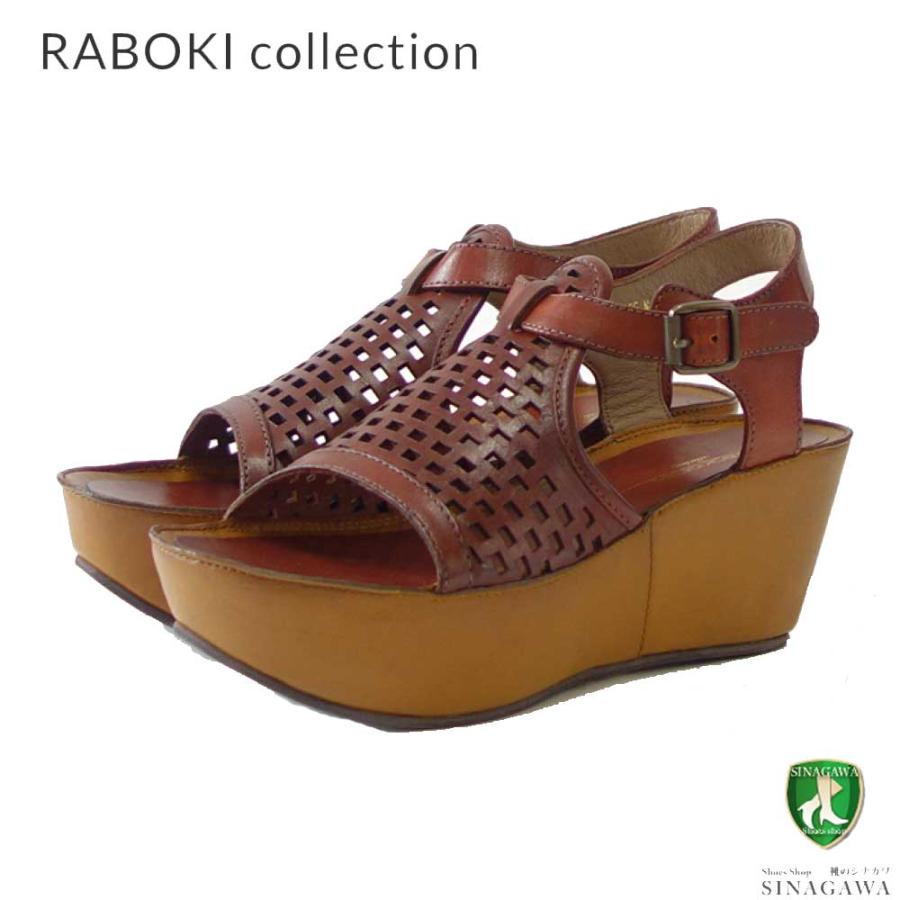 ラボキ コレクション RABOKI collection 86005 レッドブラウン 天然皮革 厚底サンダル ウェッジシューズ ...