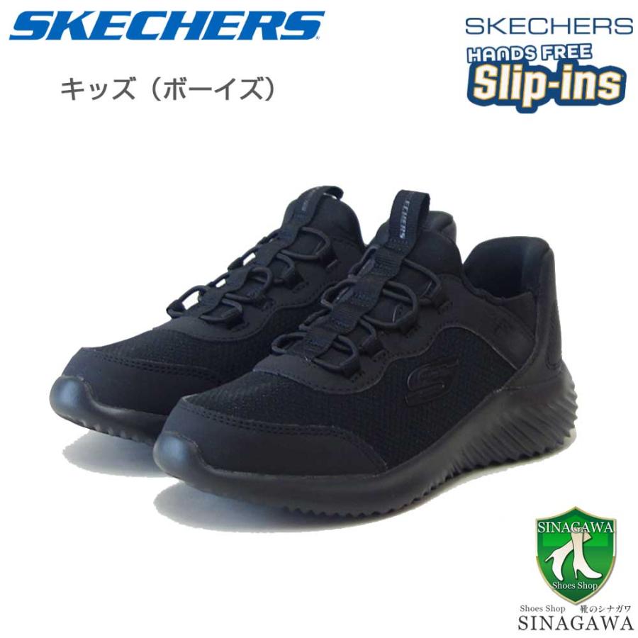 スケッチャーズ SKECHERS BOUNDER リスクバースト 403822L BBK ブラック （キッズ）メッシュ 人工繊維 スニーカー ...