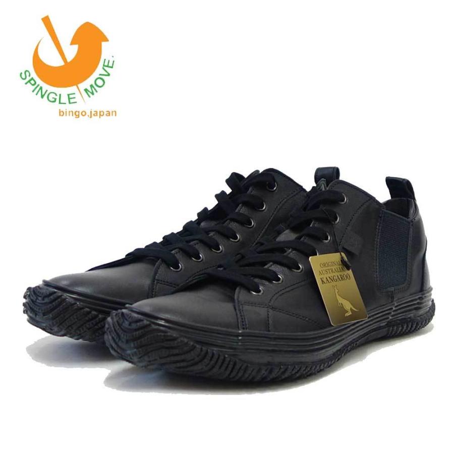 スピングル ムーヴ SPINGLE MOVE SPM-442（ユニセックス）ブラック／ブラック (145) カンガルーレザー 天然皮革 ...