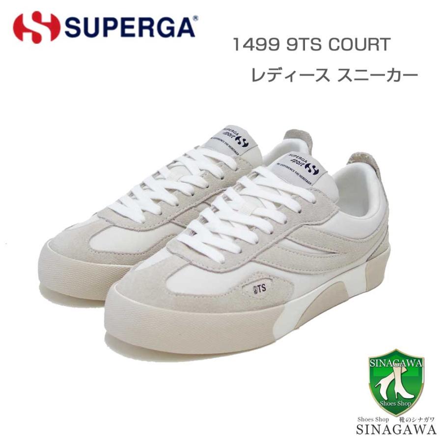 SUPERGA スペルガ 1499 9TS COURT（レディース） WHITE AVORIO / BGEGE GESSO ...