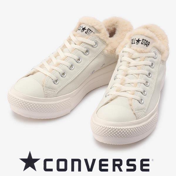 CONVERSE コンバース スニーカー オールスター ライト PLTS ボアカラー ローカット オフホワイト レディース converse ...