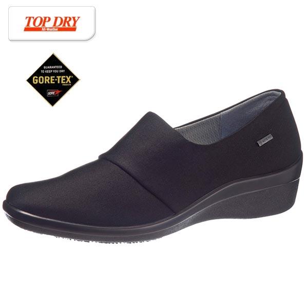 TOP DRY トップドライ ゴアテックス 透湿 防水 レディース TDY3987 ブラック 黒 GORETEX topdry AF39871 日本製 JAPAN 靴シューズ レイン 梅雨 ...