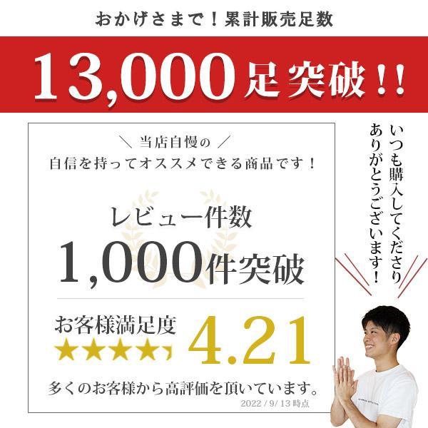 LARKINS スニーカー メンズ 白 黒ドライビングシューズ 軽量 3E 幅広 40代 50代 カジュアル L-6236 : シューズベースYahoo!店 - 通販 - Yahoo!ショッピング
