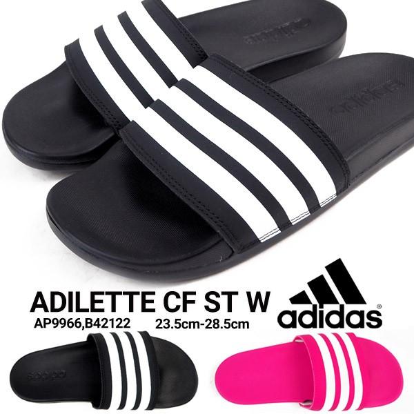 adidas アディダス サンダル ADILETTE CF ST W アディレッタ クラウドフォーム ストラップ AP9966 B42122 ...