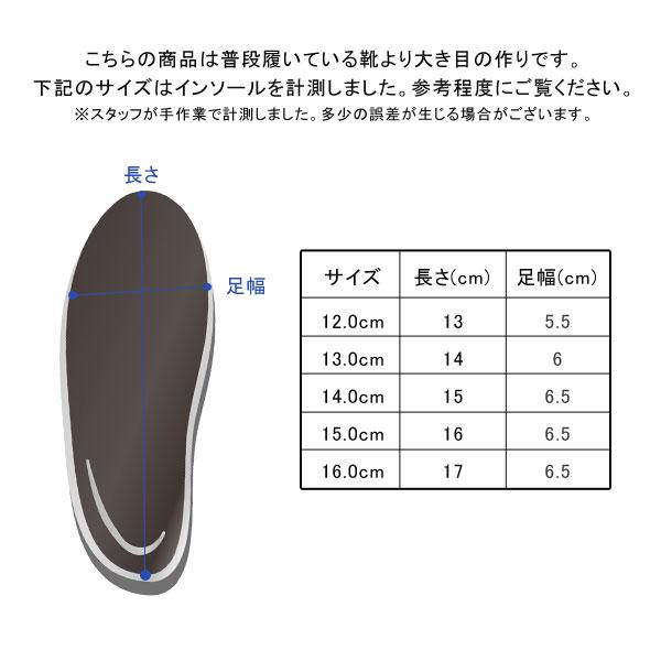 adidas（アディダス） スニーカー GRANDCOURT I グランドコート I EF0115 EF0117 EF0118 キッズ ...