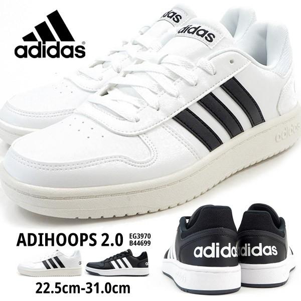 adidas（アディダス） スニーカー ADIHOOPS 2.0 アディフープス2.0 EG3970 B44699 メンズ レディース ...