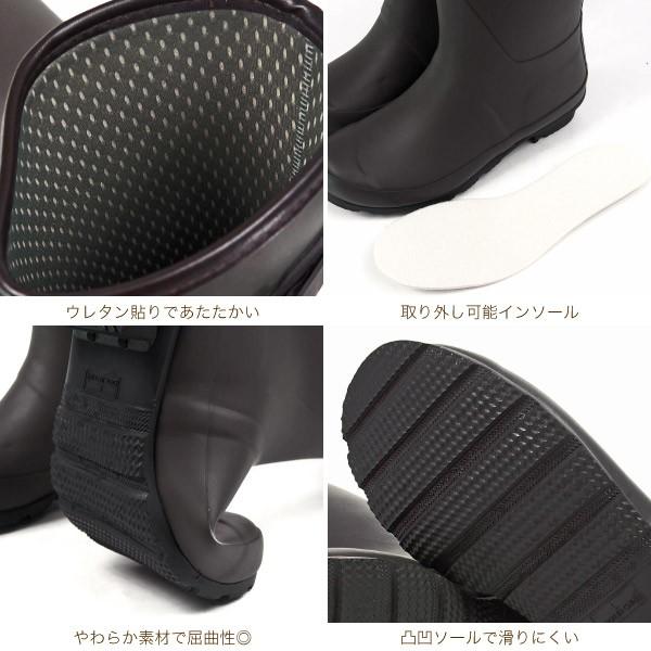 ブランド登録なし WILD TREE ワイルドツリー レインブーツ AK268 レディース : シューズベースYahoo!店 - 通販 ...