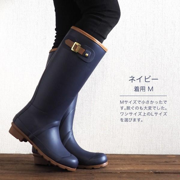 WILD TREE ワイルドツリー レインブーツ AK268 レディース :ak268:シューズベースYahoo!店 - 通販 - Yahoo ...