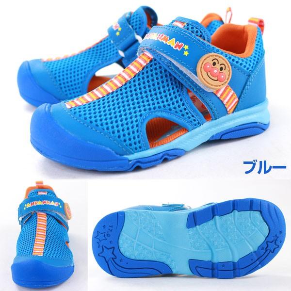 MoonStar サンダル スニーカー ローカット 子供 キッズ ジュニア ANPANMAN APM C130 アンパンマン ドキンちゃん バイキンマン チーズ : シューズベースYahoo ...