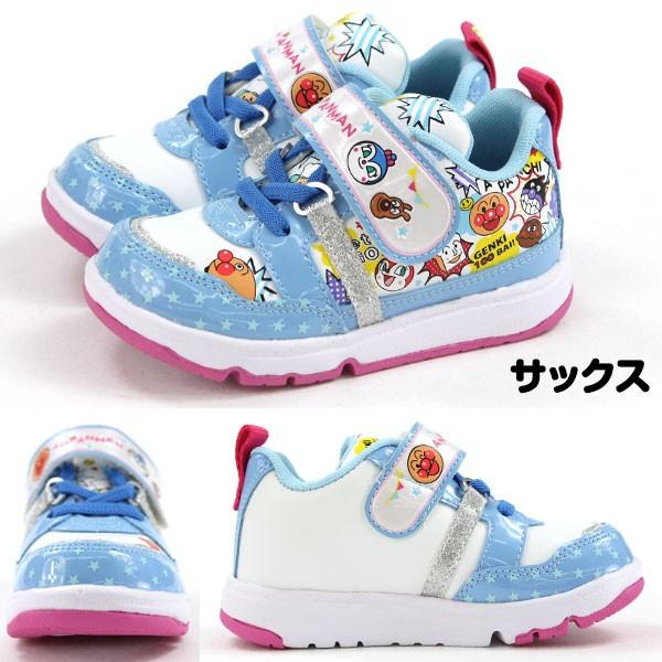 MoonStar スニーカー ローカット 子供 キッズ ベビー 靴 ANPANMAN APM C135 アンパンマン : シューズベースYahoo!店 - 通販 - Yahoo!ショッピング