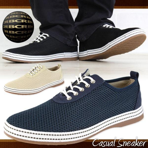 メッシュ BCR BC-419 メンズ シューズ ビーシーアール カジュアル ローカット スニーカー : シューズベースYahoo!店 - 通販 - Yahoo!ショッピング