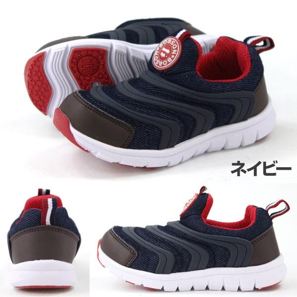 BOBSON スニーカー スリッポン 子供 キッズ ジュニア 靴 BOS-15125 : シューズベースYahoo!店 - 通販 - Yahoo!ショッピング