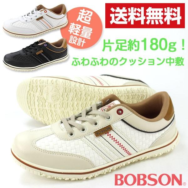 BOBSON スニーカー ローカット レディース 靴 BOW-16087 : シューズベースYahoo!店 - 通販 - Yahoo!ショッピング
