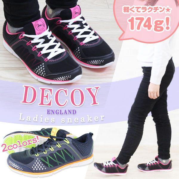 DECOY D-7336 レディース スニーカー : シューズベースYahoo!店 - 通販 - Yahoo!ショッピング