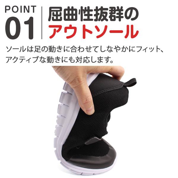 スニーカー キッズ ジュニア 靴 黒 ブラック ラベンダー ベルクロ 軽い マジックテープ 通学 通園 シンプル 無地 LITTLE KIDDING リトルキディング DS-8346 ...