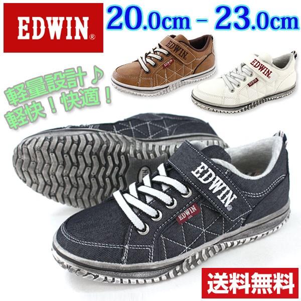 EDWIN（エドウィン） スニーカー ローカット 子供 キッズ ジュニア 靴 EDWIN EDW-3543 : シューズベースYahoo!店 - 通販 - Yahoo!ショッピング
