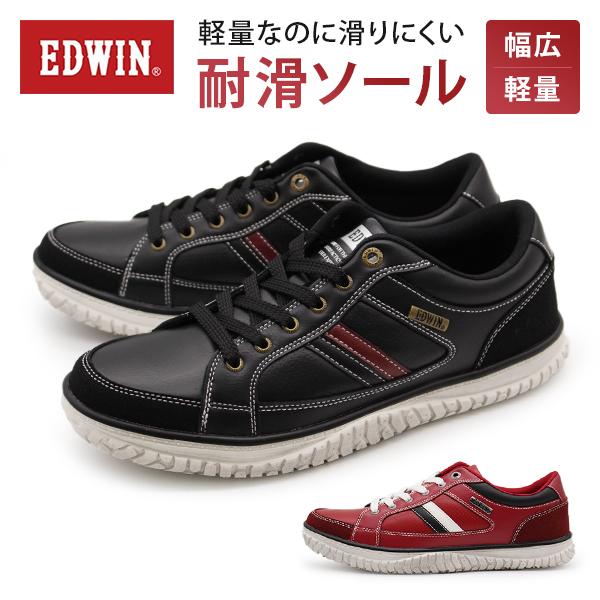 エドウィン スニーカー メンズ 靴 幅広 3E ワイド 軽量 ふかふかインソール 耐滑ソール 滑りにくい 黒 ブラック 赤 レッド EDWIN EDW-7747 :edw7747:シューズ ...