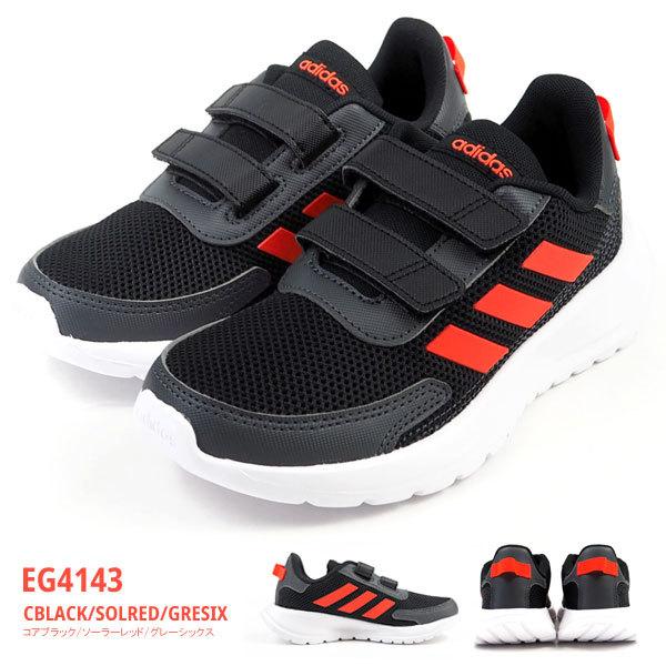 アディダス adidas スニーカー TENSAUR RUN C テンソーラン EG4143/EG4144/EG4145/EG4146 キッズ ...