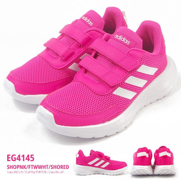 アディダス adidas スニーカー TENSAUR RUN C テンソーラン EG4143/EG4144/EG4145/EG4146 キッズ ...