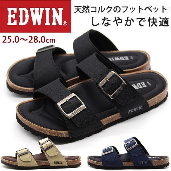 EDWIN サンダル メンズ 靴 エドウィン ブラック 黒 ダブルベルト フットベット 天然コルク コルク 快適 ネイビー ベージュ デニム EW9062 : シューズベースYahoo!店 ...