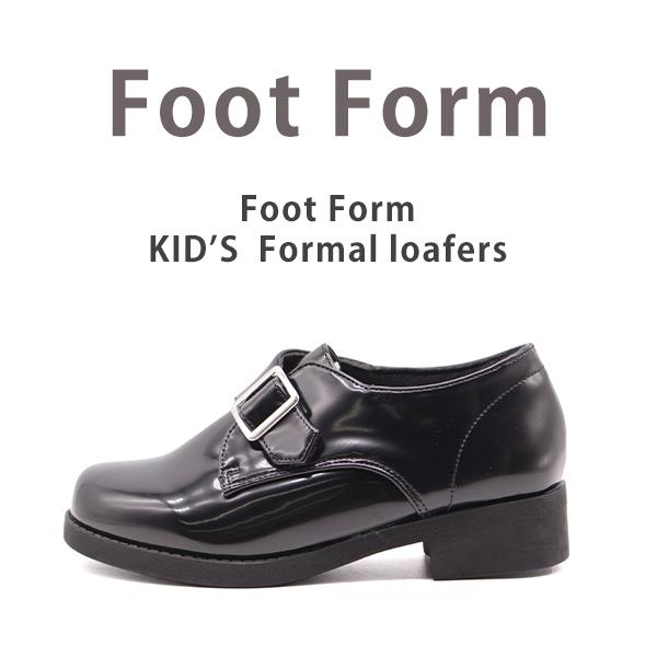 キッズ フォーマル 卒園 発表会 黒 ローファー 子供 Foot Form 5675 5676 5677 5678 5679 5680 ...
