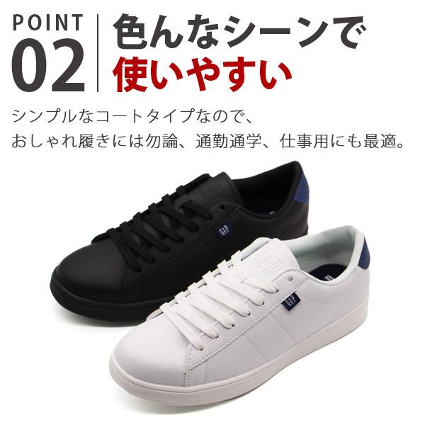 GAP スニーカー レディース メンズ 靴 シューズ 白 ホワイト 黒 ブラック コート ホワイトスニーカー 通勤 通学 仕事用 お揃い ユニセックス ギャップ GPU12202 : シューズ ...