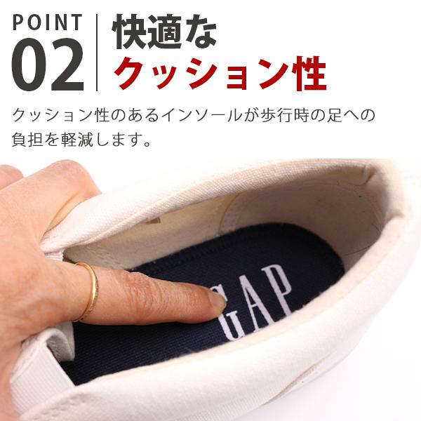 GAP（ギャップ） スニーカー メンズ 靴 スリッポン シンプル おしゃれ サイドゴア 抗菌 防臭 黒 ブラック 白 ホワイト GAP GPU22203 : シューズベースYahoo!店 ...