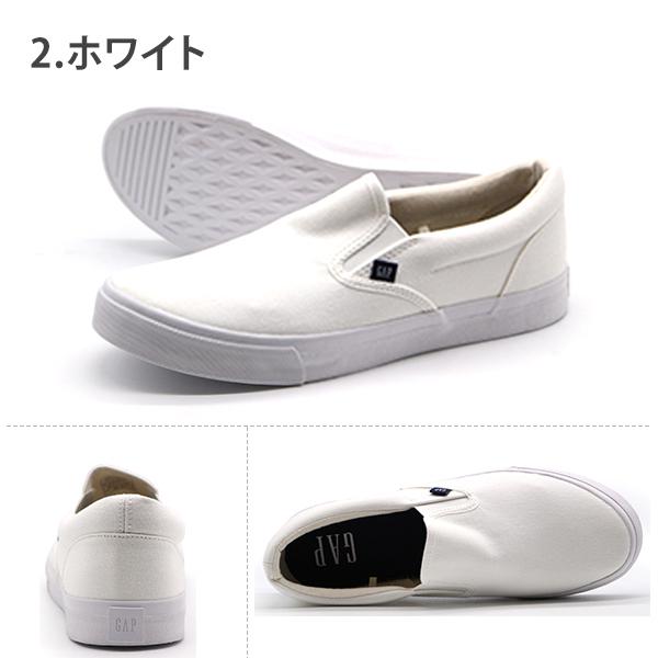 GAP ギャップ スニーカー メンズ 靴 スリッポン シンプル おしゃれ サイドゴア 抗菌 防臭 黒 ブラック 白 ホワイト GPU22203 : シューズベースYahoo!店 - 通販 ...