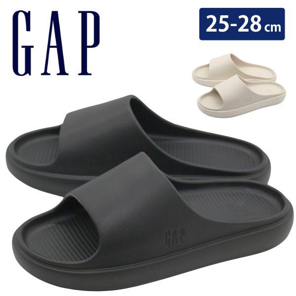 GAP ギャップ メンズ サンダル 靴 シャワーサンダル シャワサン コンフォートサンダル リカバリーサンダル 軽量 ブランド 海 川 プール GPU22416 : シューズベースYahoo ...
