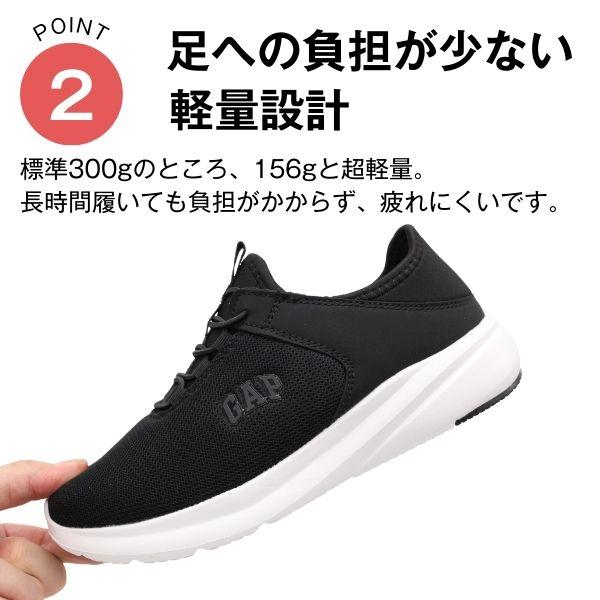 GAP ギャップ スリッポン レディース スニーカー 靴 黒 ブラック グレー シンプル 軽量 軽い 幅広 かかとが踏める 2WAY スリッパ オフィス GPU22507 : シューズベース ...