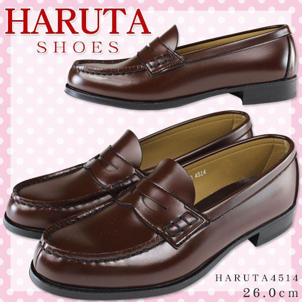 HARUTA 4514 レディース ローファー 大きいサイズ ブラウン 2E 26.0cm : シューズベースYahoo!店 - 通販 - Yahoo!ショッピング