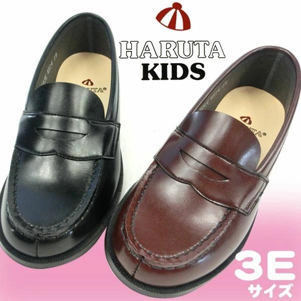 HARUTA（ハルタ） ローファー 4814 キッズ 子供 男の子 女の子 黒 ブラック ブラウン 日本製 学生 学生靴 通学 : シューズ ...