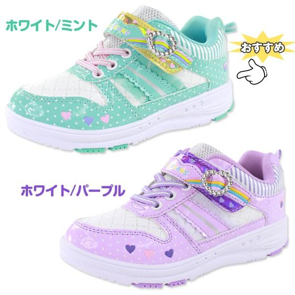 スニーカー ローカット 子供 キッズ ジュニア 靴 BUBBLE BEANS HCS-253 : hcs253 : シューズベースYahoo!店 - 通販 - Yahoo!ショッピング